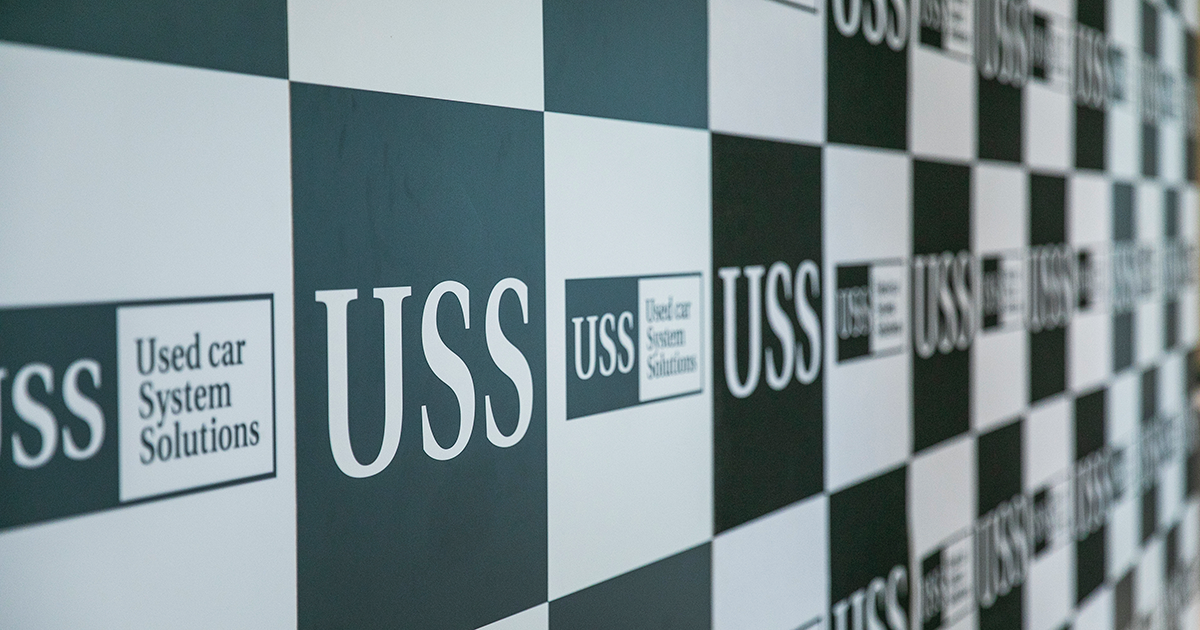 USS Auto Auction | USS