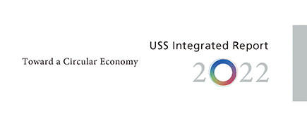 Investor Relations | USS